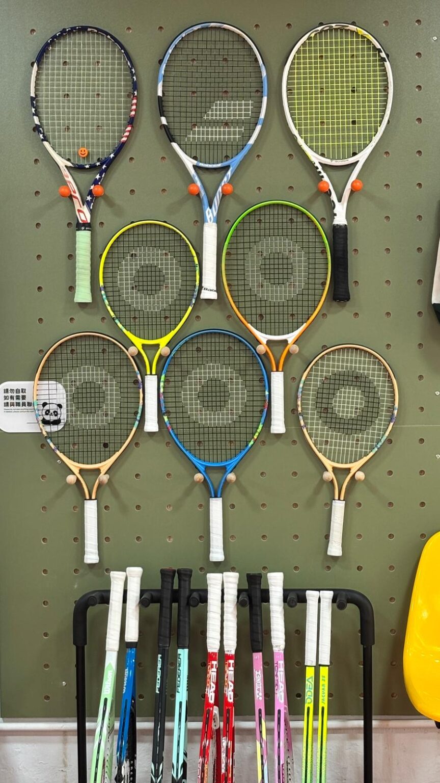 TennisLOFT – Hong Kong Indoor Tennis Club